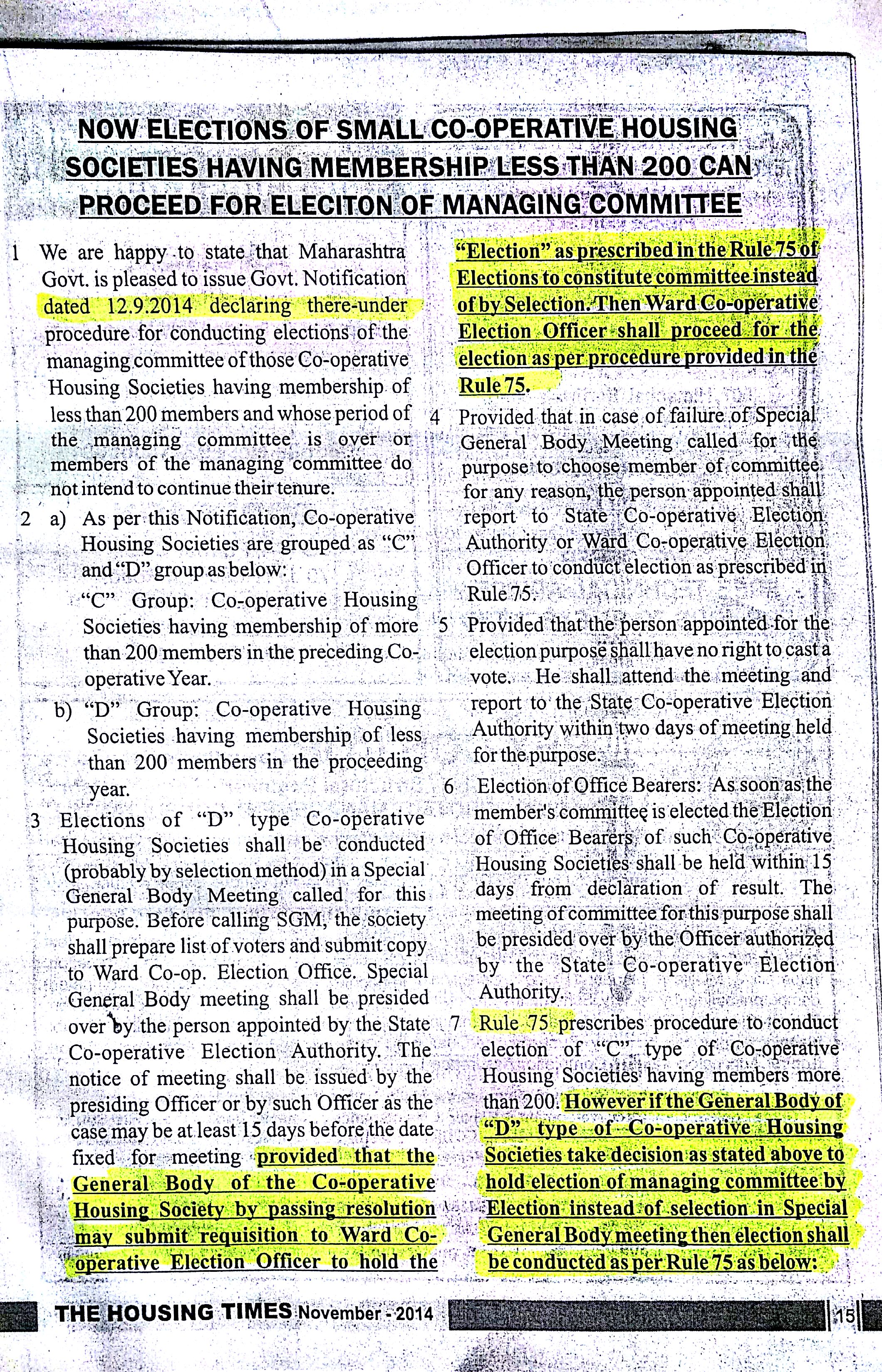 Latest Society Election Rules and guidelines – Consumer Resources